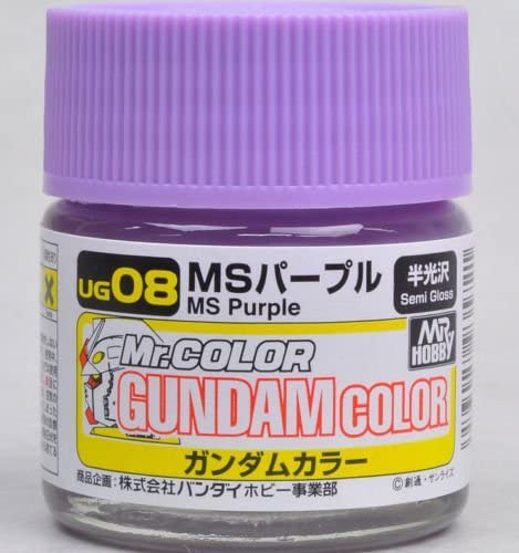GSI Creos Mr.Color Gundam Color UG08 - MS Purple - Argama Hobby ...