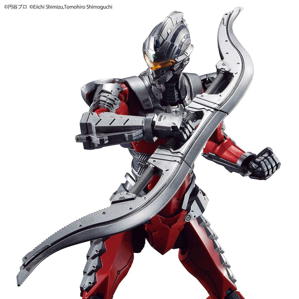 Bandai Figure-rise Standard Ultraman 1/12 Ultraman Suit Ver 7.5 ...