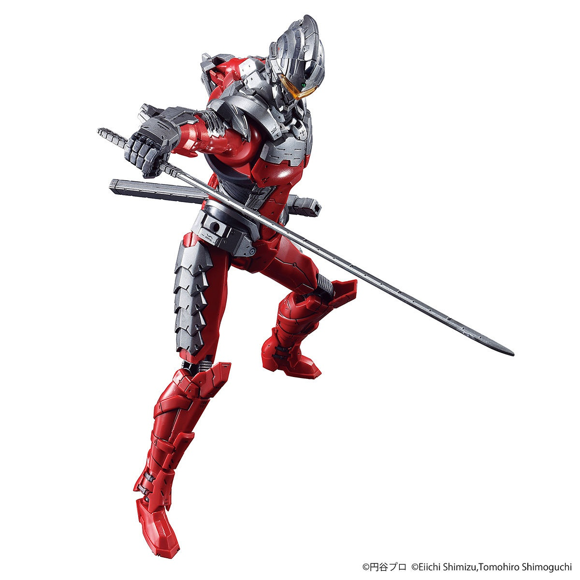 Bandai Figure-rise Standard Ultraman 1/12 Ultraman Suit Ver 7.5 ...