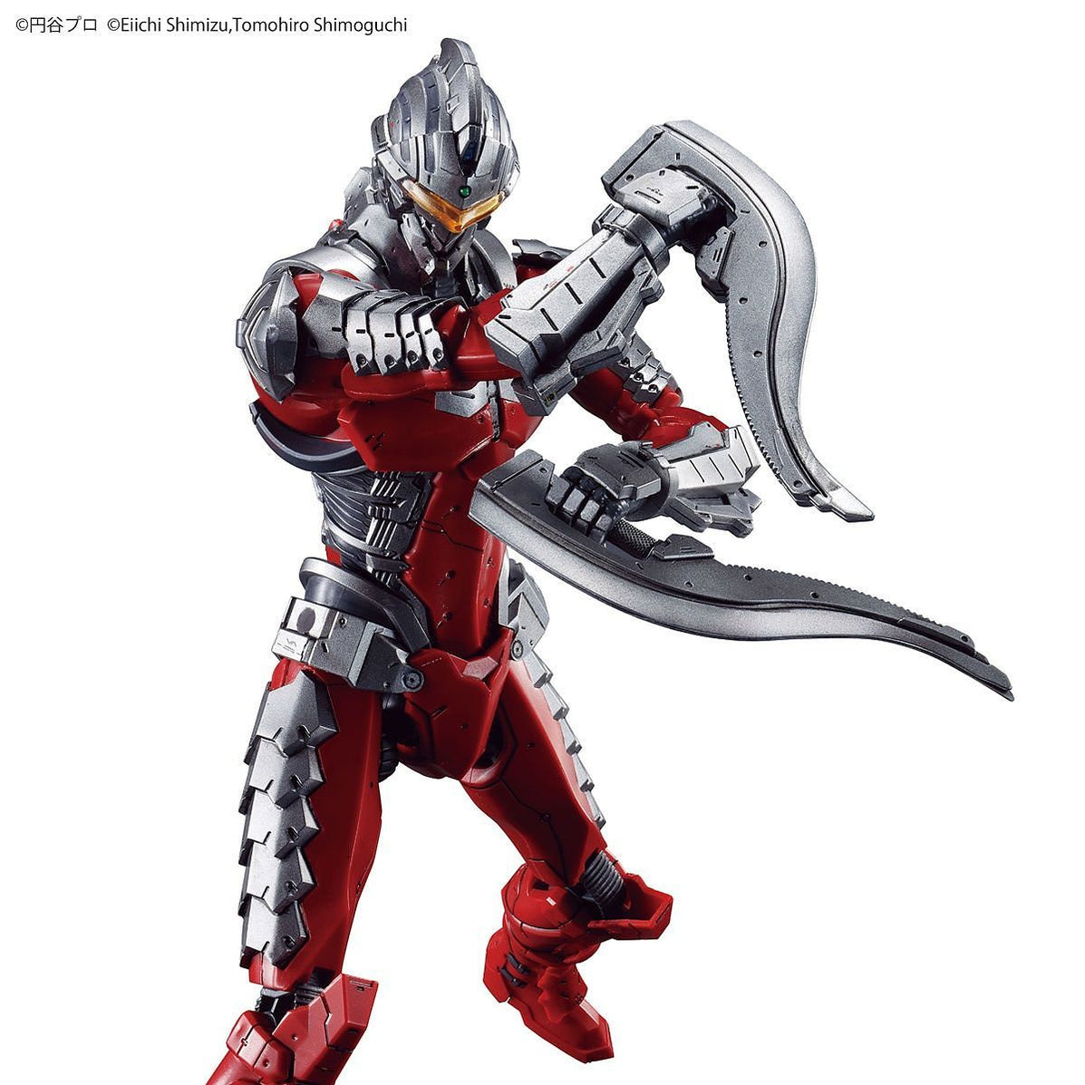 Bandai Figure-rise Standard Ultraman 1/12 Ultraman Suit Ver 7.5 ...