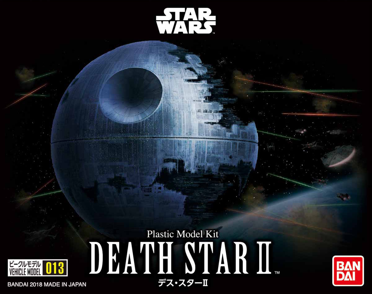 Bandai Star Wars Vehicle Model 013 Death Star II - Argama Hobby ...