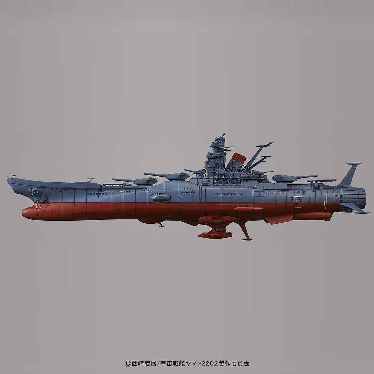 Bandai Yamato 1/1000 Space Battleship Yamato 2202 - Argama Hobby ...