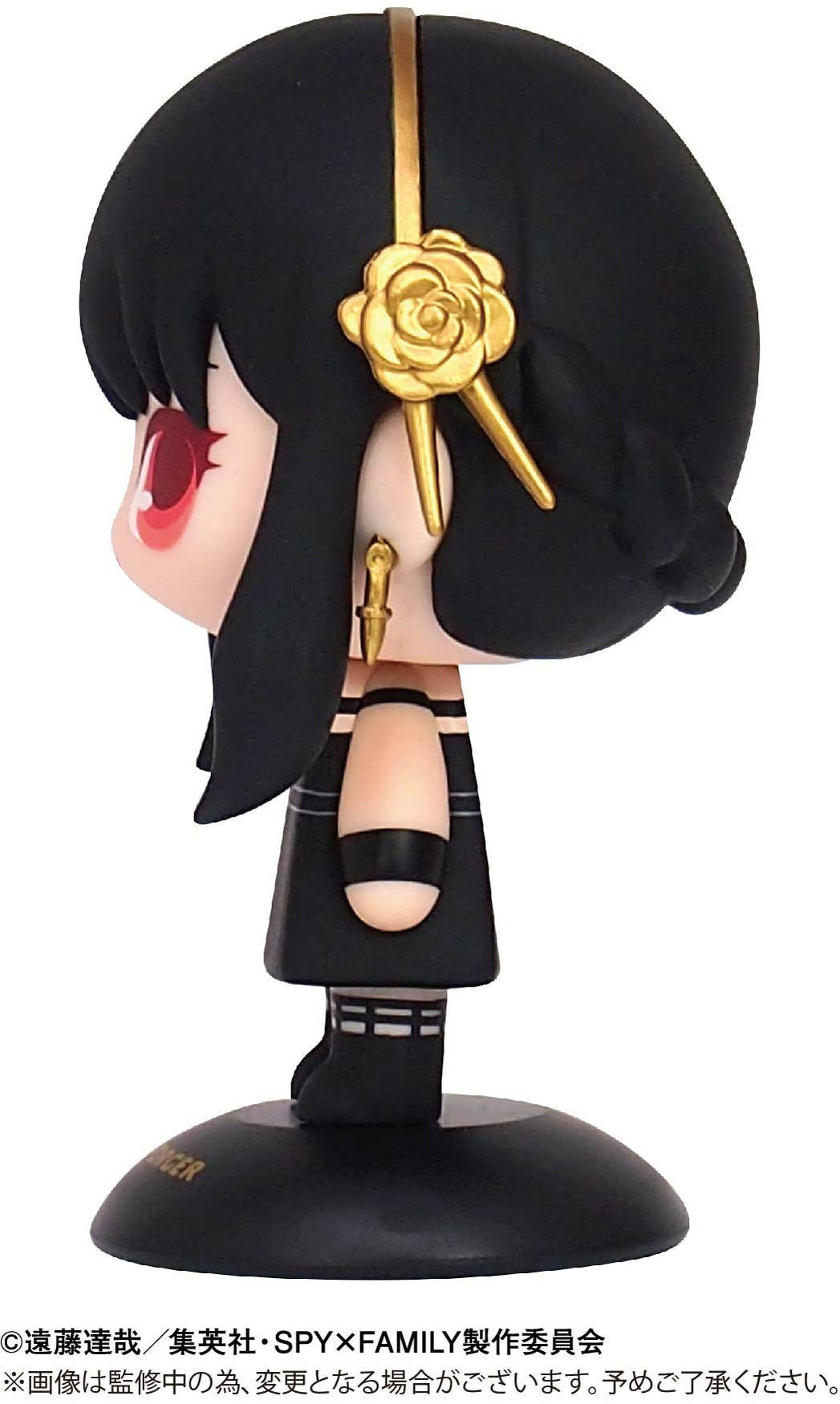 Spy x Family Yura Yura Head - Yor Forger - Argama Hobby - Toronto ...