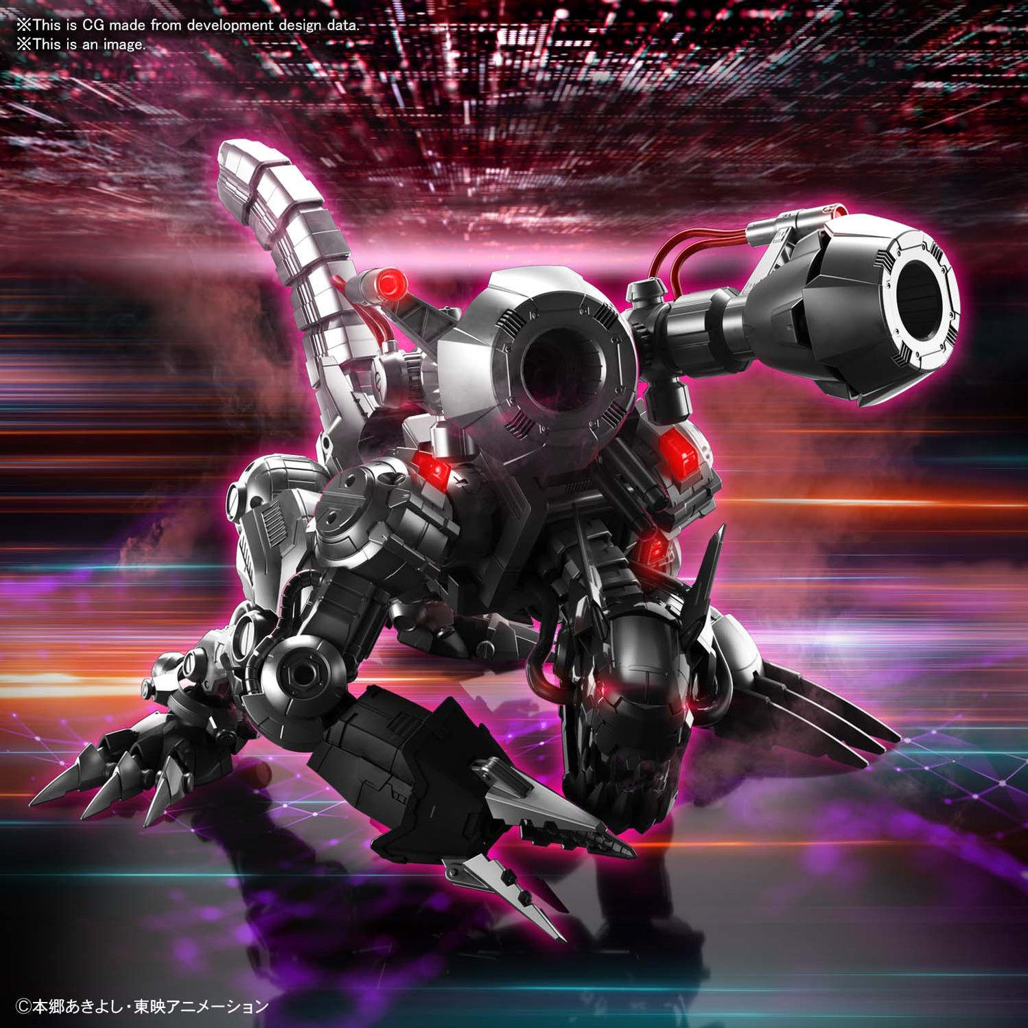 Bandai Figure-rise Standard Amplified Digimon Machinedramon - Argama ...