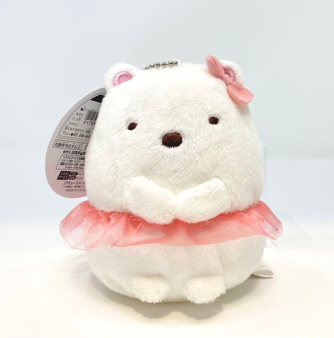 Sumikko Gurashi - Shirokuma with Tutu Dress — Argama Hobby Ltd.