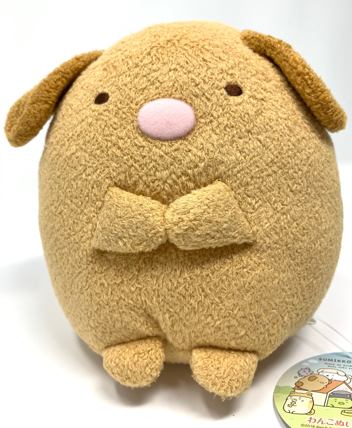 Sumikko Gurashi - Tonkatsu in dog costume — Argama Hobby Ltd.